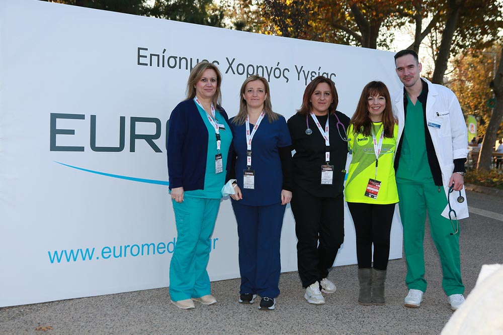 Όμιλος Euromedica: Επίσημος Χορηγός Υγείας σε δύο αθλητικές ...